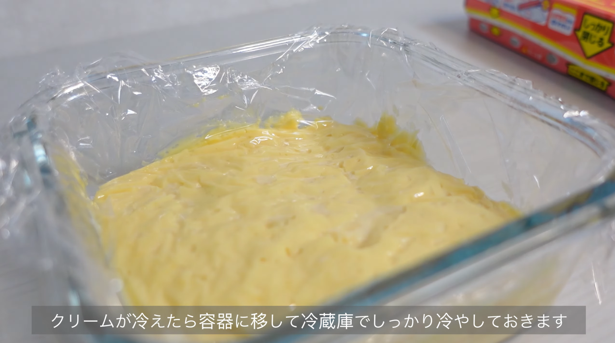 【再現レシピ】SNSで話題！新食感生ドーナツの作り方。アイアムドーナツ風のレシピをご紹介♩ - お菓子とスイーツのメディアPakutto(パクッと)