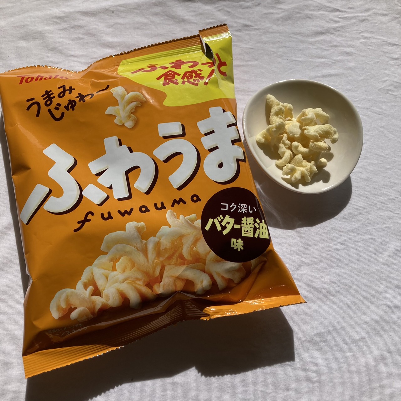 【食感に驚き】東ハト「ふわうまシリーズ」がさらに美味しくリニューアル！実際に食べてみました♩ - お菓子とスイーツのメディアPakutto(パクッと)