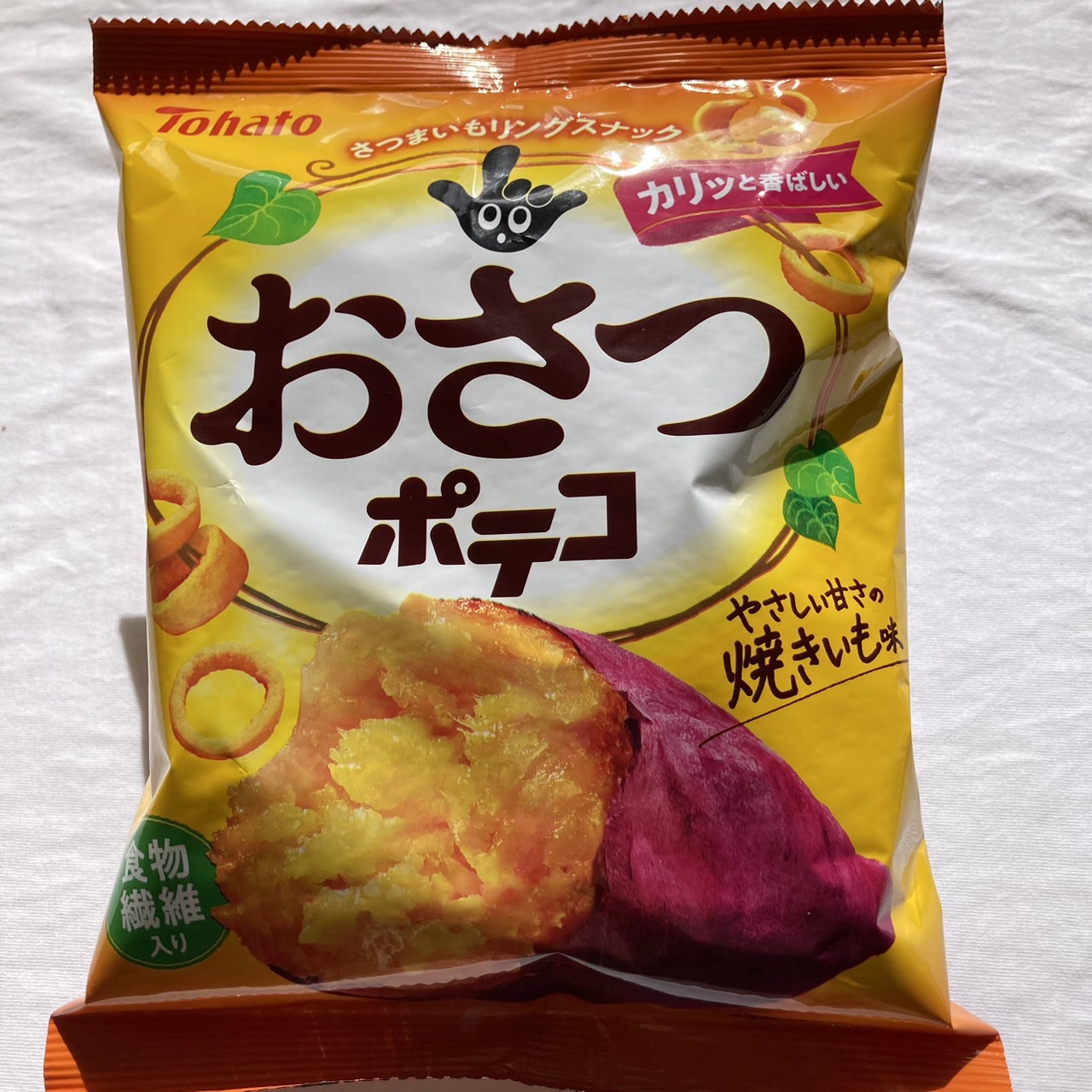 【実食レビュー】秋の味覚が大集合！季節限定の"おさつポテコ"をご紹介♡ - お菓子とスイーツのメディアPakutto(パクッと)