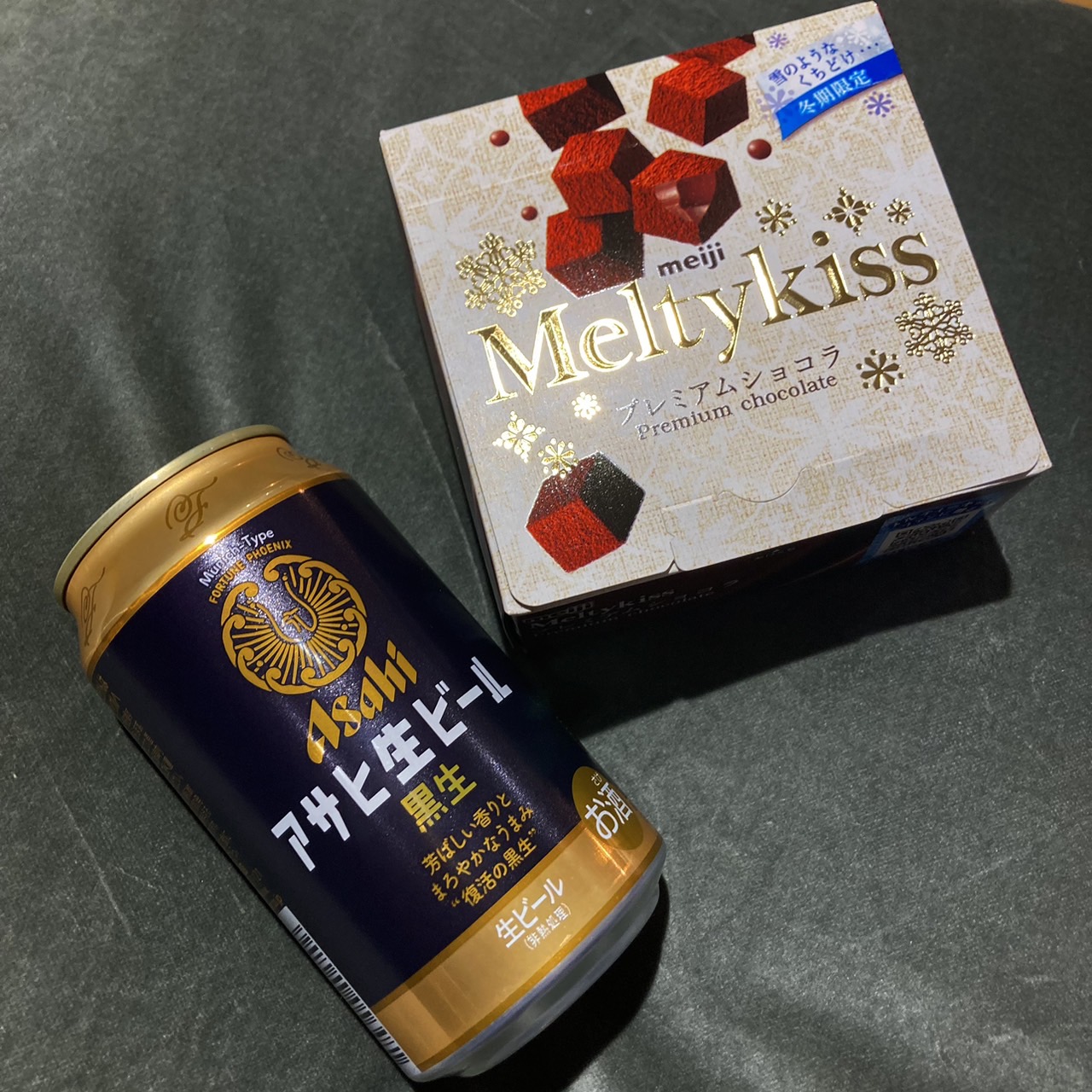 【徹底調査】黒ビール×メルティーキッスは相性抜群!?【1月20日は黒生メルティの日】 - お菓子とスイーツのメディアPakutto(パクッと)