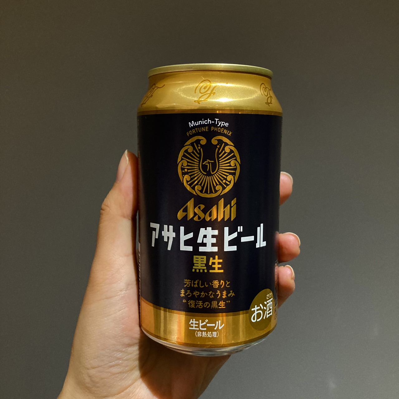 【徹底調査】黒ビール×メルティーキッスは相性抜群!?【1月20日は黒生メルティの日】 - お菓子とスイーツのメディアPakutto(パクッと)