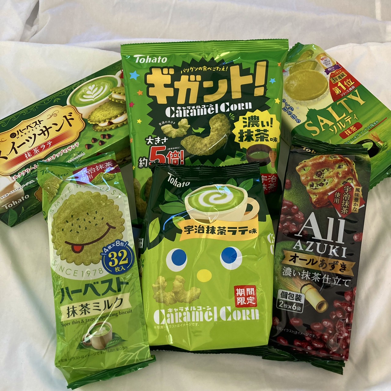 【2023年最新】東ハトの抹茶おすすめ6選♡【キャラメルコーン/ソルティ/オールあずき/ハーベスト】 - お菓子とスイーツのメディア ...