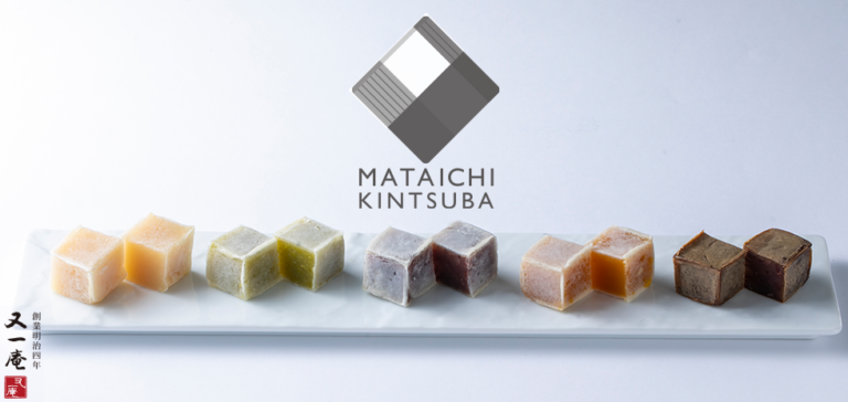 【2024年最新】静岡でしか買えない人気お土産16選。定番・おしゃれなお菓子特集 - お菓子とスイーツのメディアPakutto(パクッと)