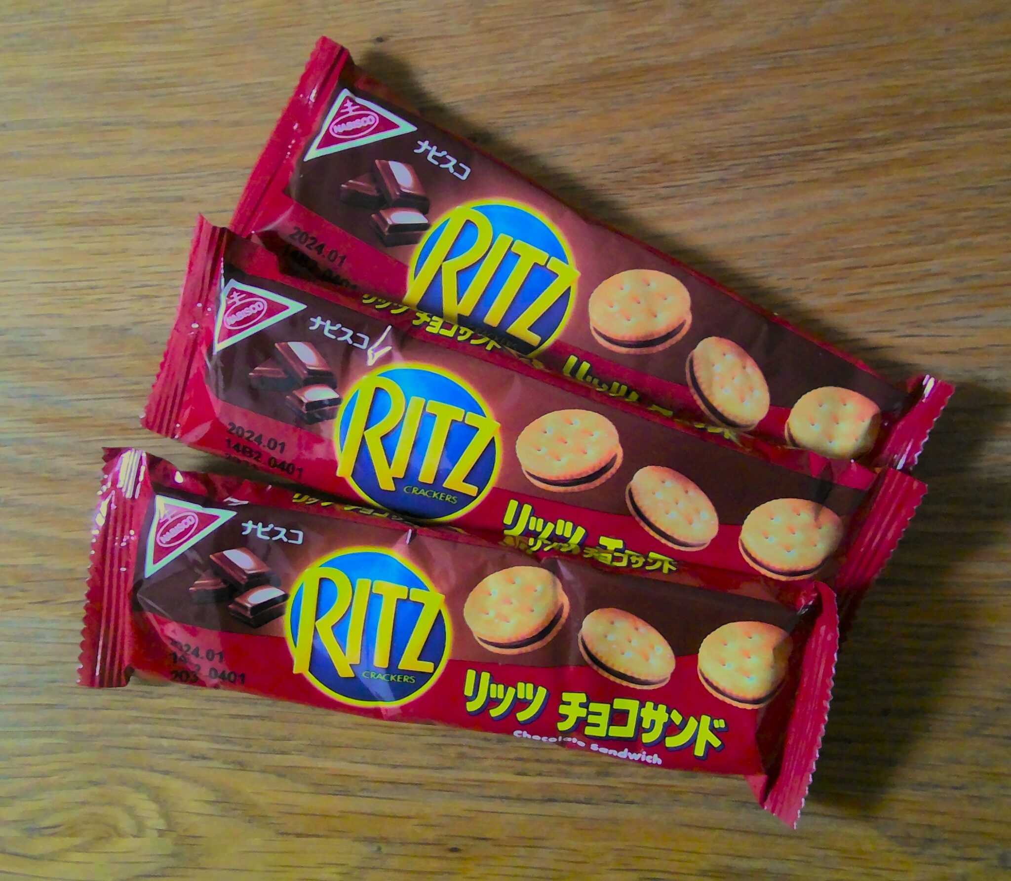 【再現レシピ】リッツオリジナルの簡単おいしいパーティーレシピを作ってみた。 - お菓子とスイーツのメディアPakutto(パクッと)