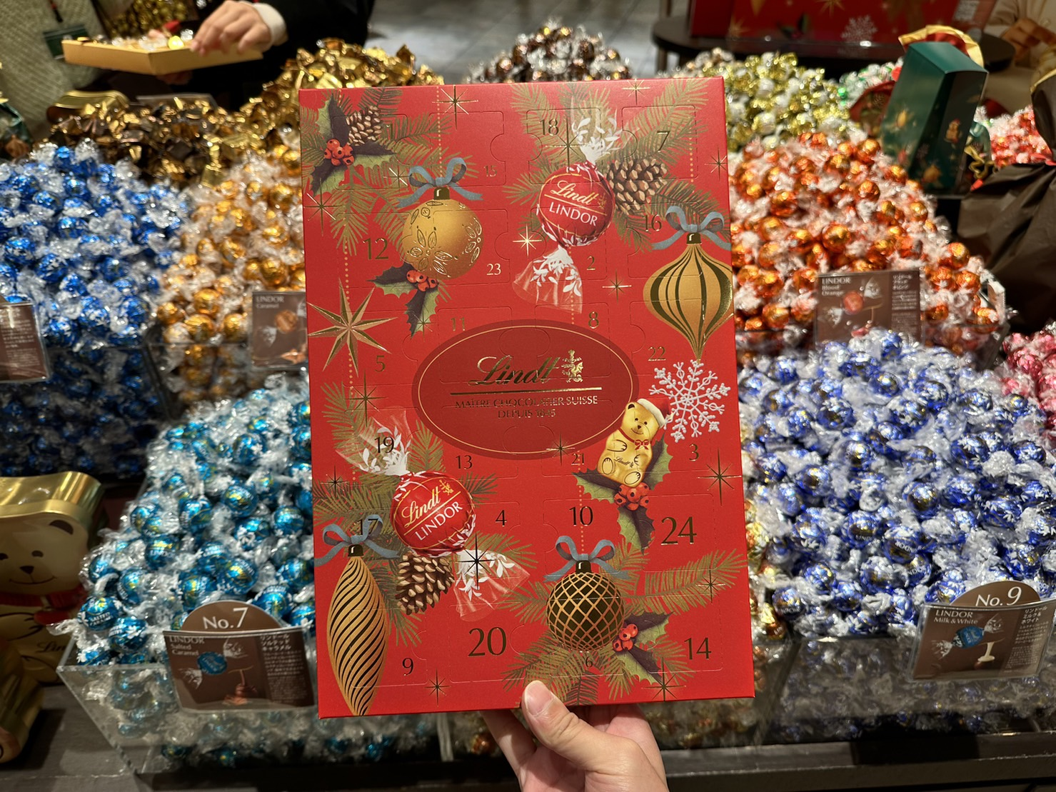 【体験レポ】世界に1つだけのアドベントカレンダー作り！？【クリスマスカードも贈れる】【リンツ クリスマスコレクション】 - お菓子とスイーツのメディアPakutto(パクッと)