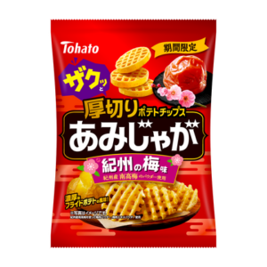 【2024年】スーパー・コンビニで買える梅のお菓子おすすめ15選 - お菓子とスイーツのメディアPakutto(パクッと)