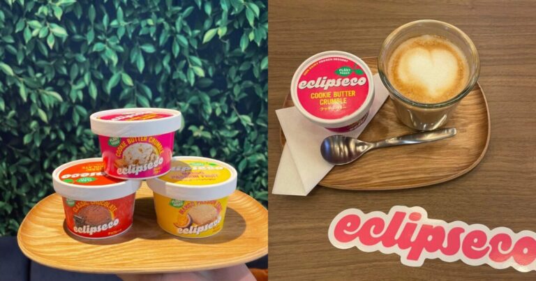 【日本初上陸】米国発プラントベースのアイス「eclipseco(エクリプスコ)」が都内ファミリーマートから先行発売！ - お菓子とスイーツのメディアPakutto(パクッと)