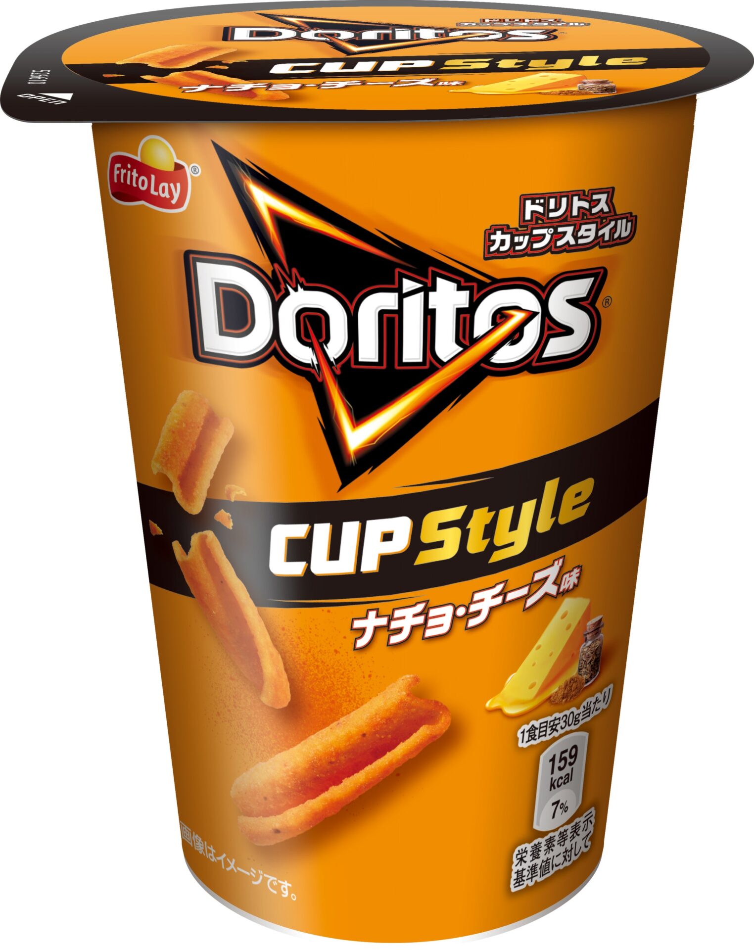 旨みと香りを強化し厚みのあるチーズ味へパワーアップ！『ドリトス ナチョ・チーズ味』2025年3月31日(月)より発売開始 - お菓子とスイーツのメディアPakutto(パクッと)