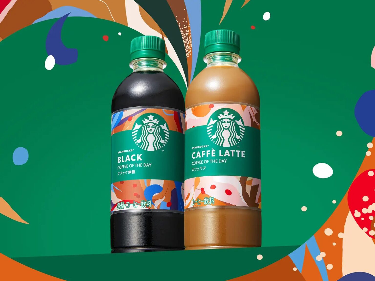 スターバックスから450mlペットボトル入りコーヒーシリーズが新登場「スターバックス® COFFEE OF THE DAY ブラック」「同 COFFEE OF THE DAY カフェラテ ...