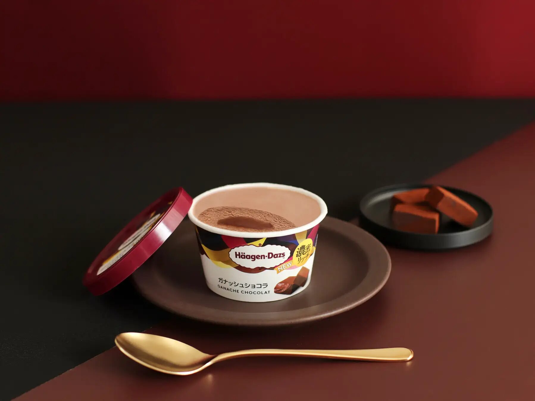 お菓子とスイーツのメディアPakutto(パクッと) - お菓子とスイーツの最新情報やアレンジレシピ、商品開発者インタビューなどの魅力をお届けするメディア「Pakutto」 パクっと食べて ...